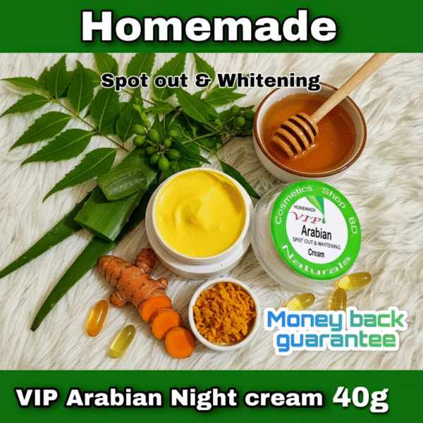 Homemade Arabian Vip Cream 40g - Cosmetics Shop BD